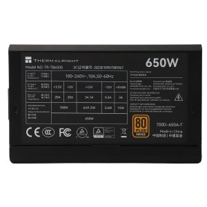 TB-650S – Thermalright