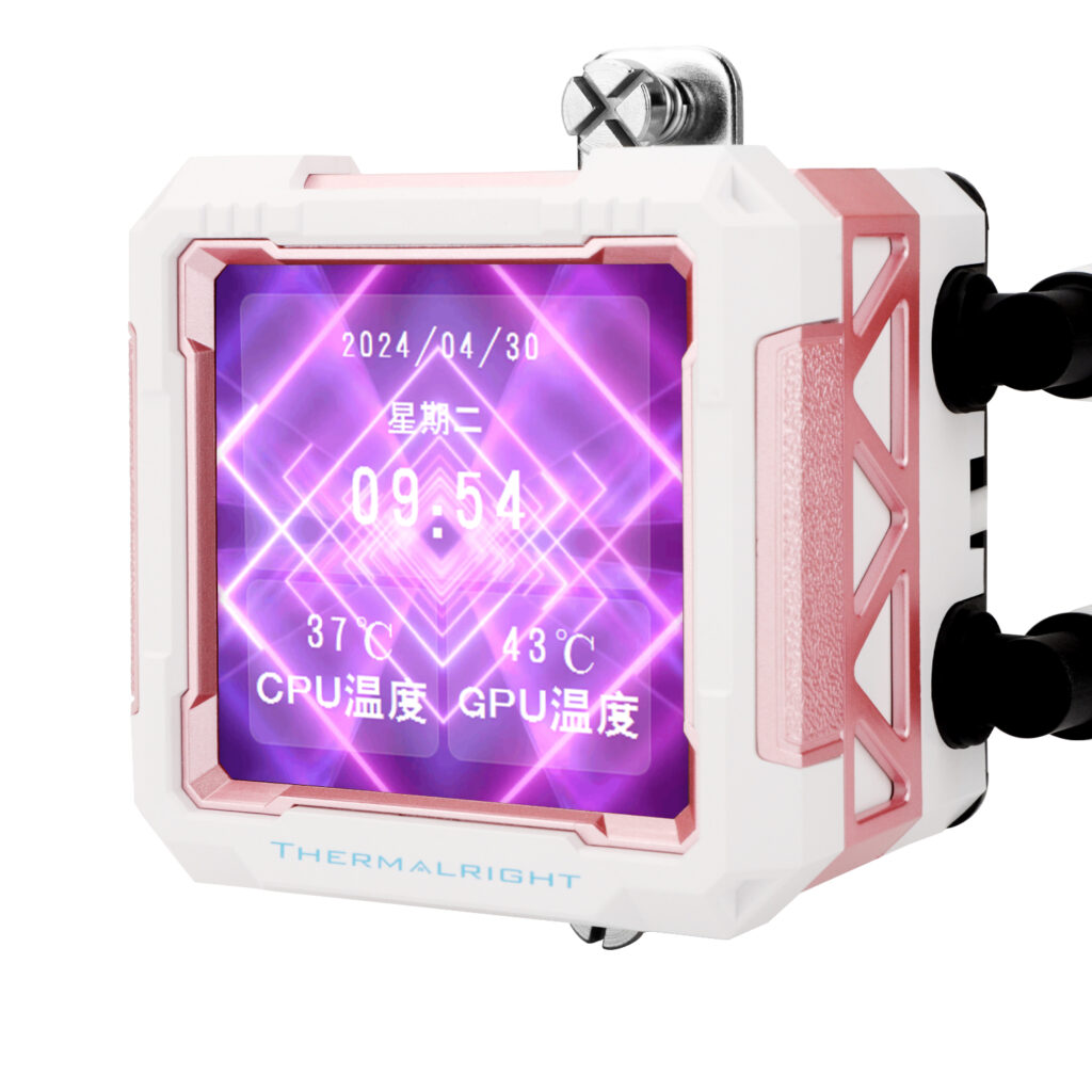 Frozen Warframe PRO 360 ARGB MEW – Thermalright