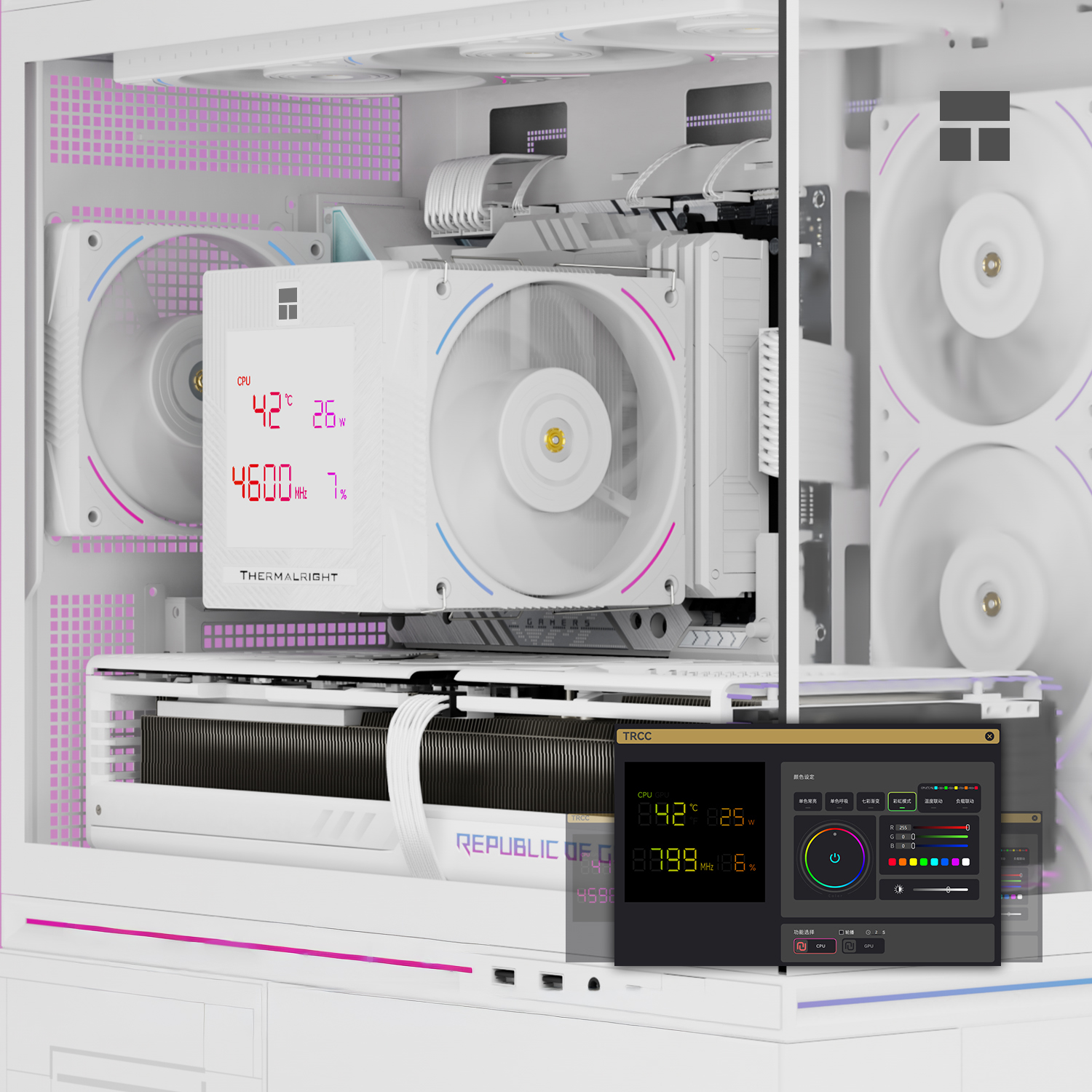 Phantom Spirit 120 Digital SNOW – Thermalright